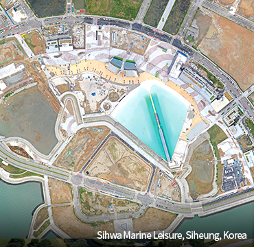 Civil Works | Business | Daewoo E&C