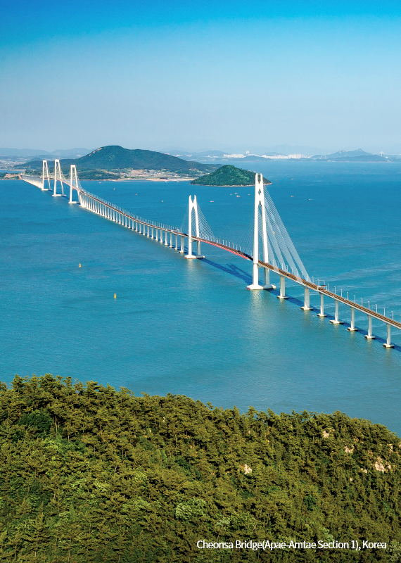 Civil Works | Business | Daewoo E&C