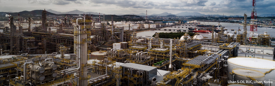 Plants | Business | Daewoo E&C