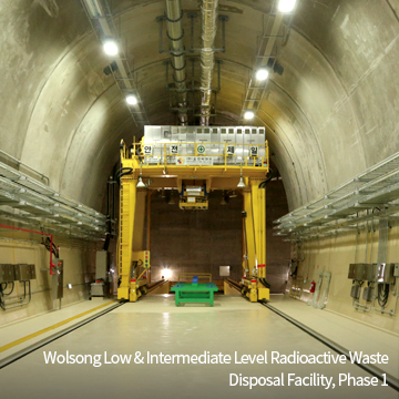 Plants | Business | Daewoo E&C